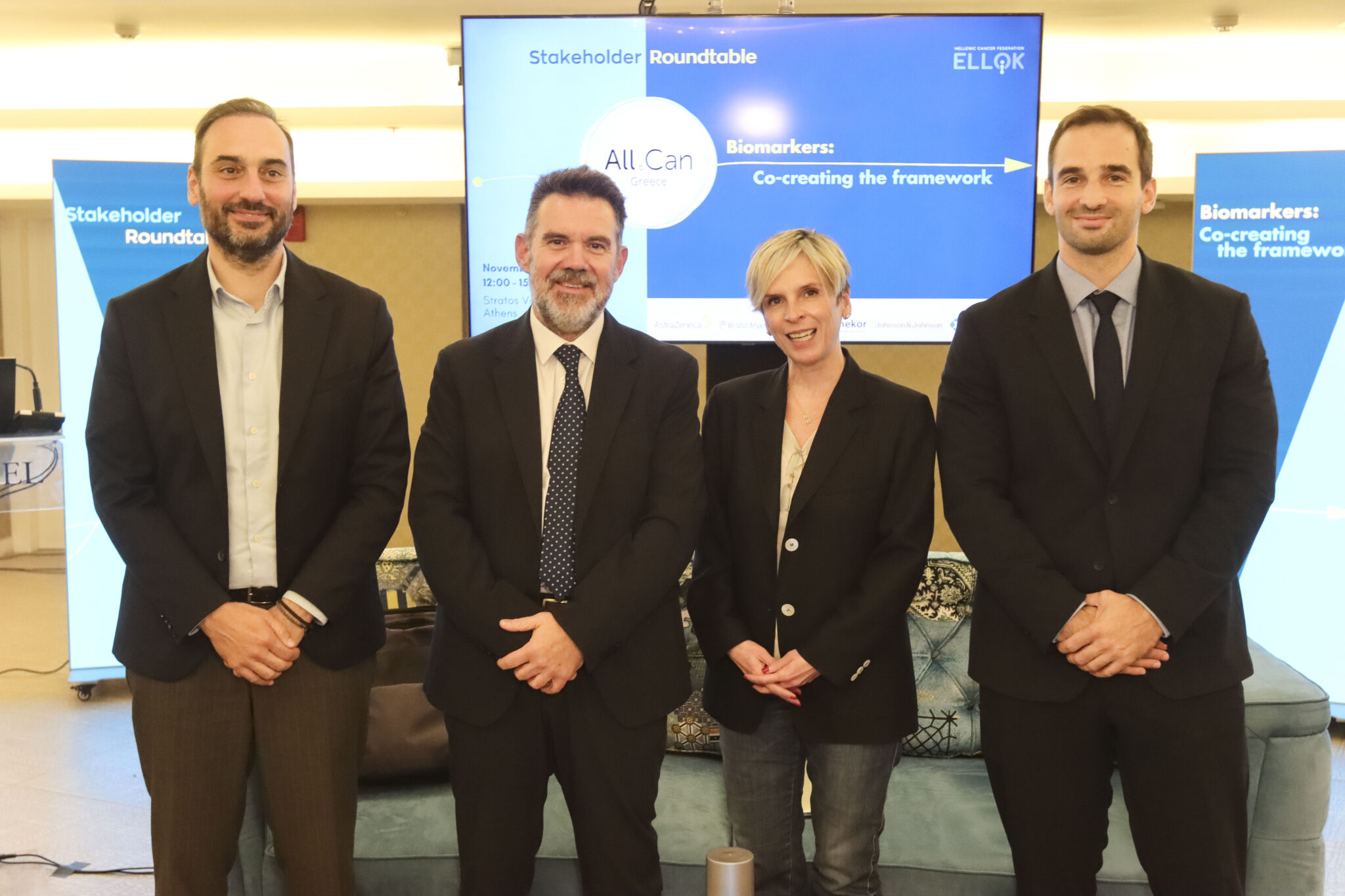 Framework for ensuring equal access to precision medicine in Greece ...